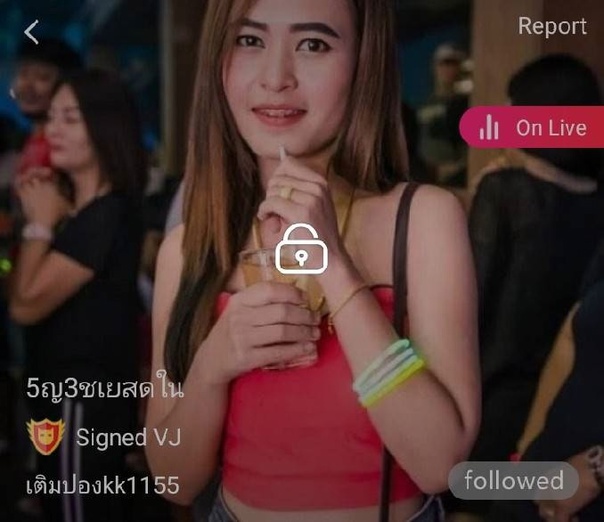 THlive – Page 5 – Mlive VK Onlyfans thlive 69Live สาวไทยสุดเซ็กซี่ คลิปหลุด